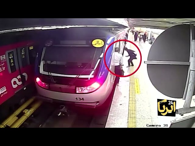 "Demonic": Iranian teen Armita Geravand declared 'brain dead' after ...
