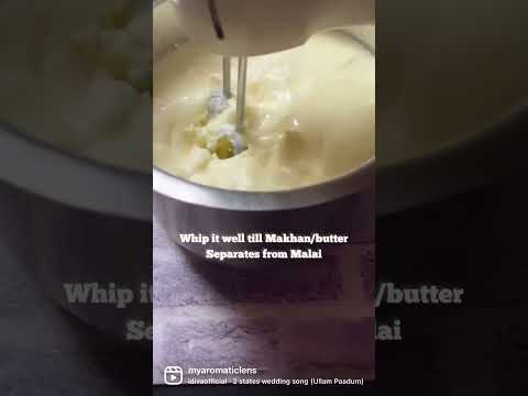 Homemade Butter | Make Amul Butter #homemadebutter #butter #amulbutter #ghee #clarifiedbutter
