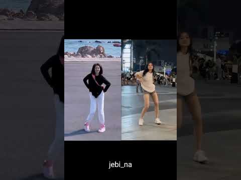 💚INNA x Sean Paul-UP best dancer😱?#dancechallenge #coversong #inna #BTS❤️