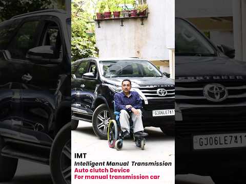 Auto Clutch Device for Manual Transmission Vehicles | Left Leg Disability ke liye