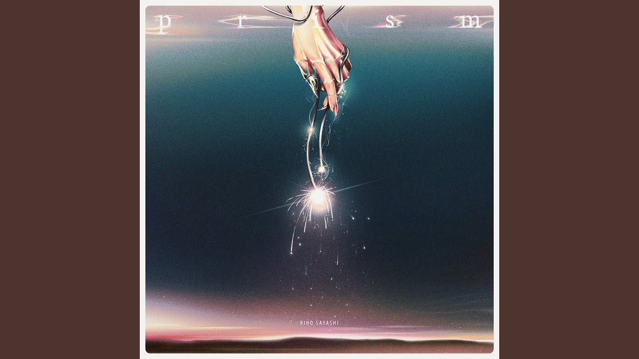 prism