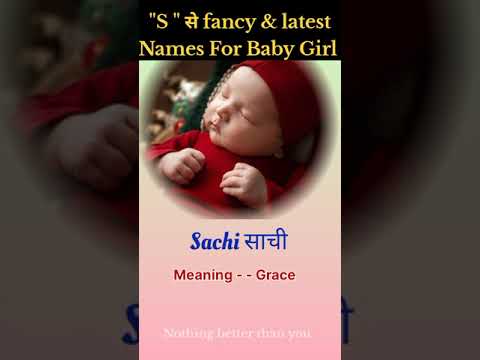 S Letter Baby Girl Names | Top 5 Latest Hindu Baby Girl Names by Alphabet 'S'Â #shorts #cutebaby