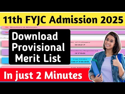 FYJC Provisional Merit 2025 || How to Download 11th Admission provisional Merit list ||Jitesh Sir ||