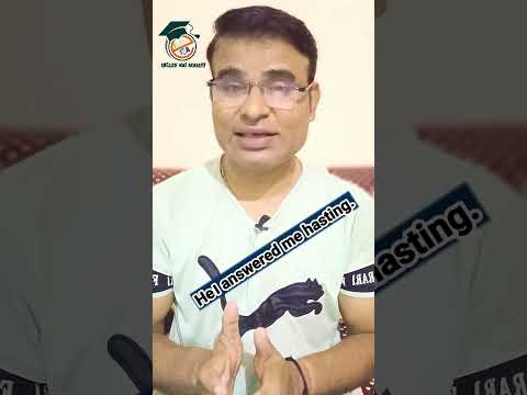 Hasting का मतलब क्या होता है ?