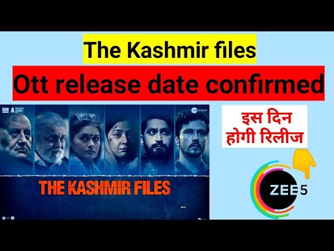 the kashmir files ott release date | the kashmir files ott release date confirmed