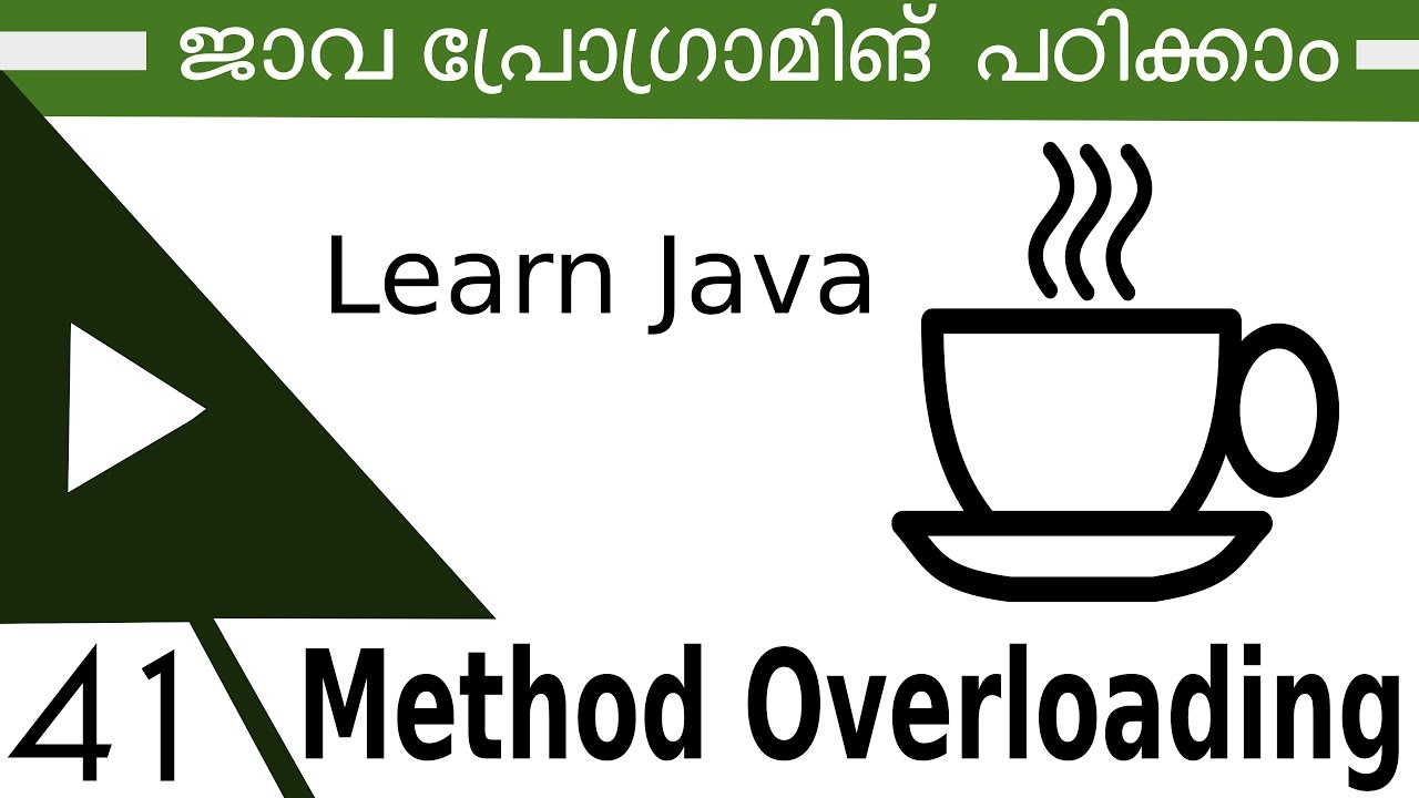 41 Method Overloading Java Malayalam Tutorial