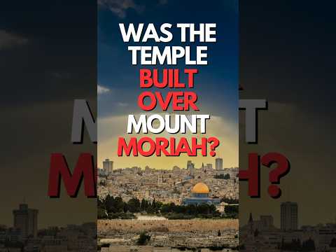 𝗪𝗮𝘀 𝘁𝗵𝗲 𝗧𝗲𝗺𝗽𝗹𝗲 𝗕𝘂𝗶𝗹𝘁 𝗼𝘃𝗲𝗿 𝗠𝗼𝘂𝗻𝘁 𝗠𝗼𝗿𝗶𝗮𝗵? #history #travel #jerusalemtemple #jesus #god