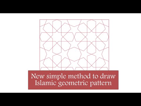 New method to draw Islamic geometric pattern 2