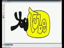 MSPaint 'My take on the YouTube logo'