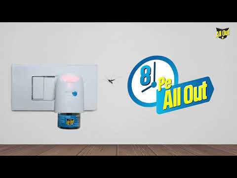 All Out Liquid Vaporizer - Latest Price, Dealers & Retailers in India