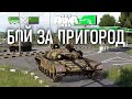 Steam Workshop::Dogechnya 0.30