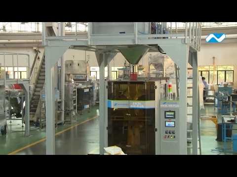 Nichrome India Ltd., Shirwal - Manufacturer of Nichrome VFFS Solid ...