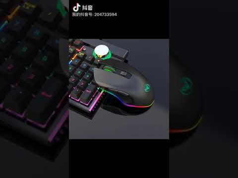 A866-7-Color LED Fiber USB Wired Mouse For Computer Game Professional Gamer Gaming Mouse
