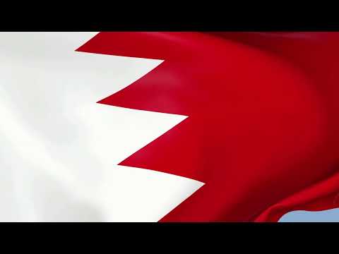 The Meaning of The Flag of Bahrain