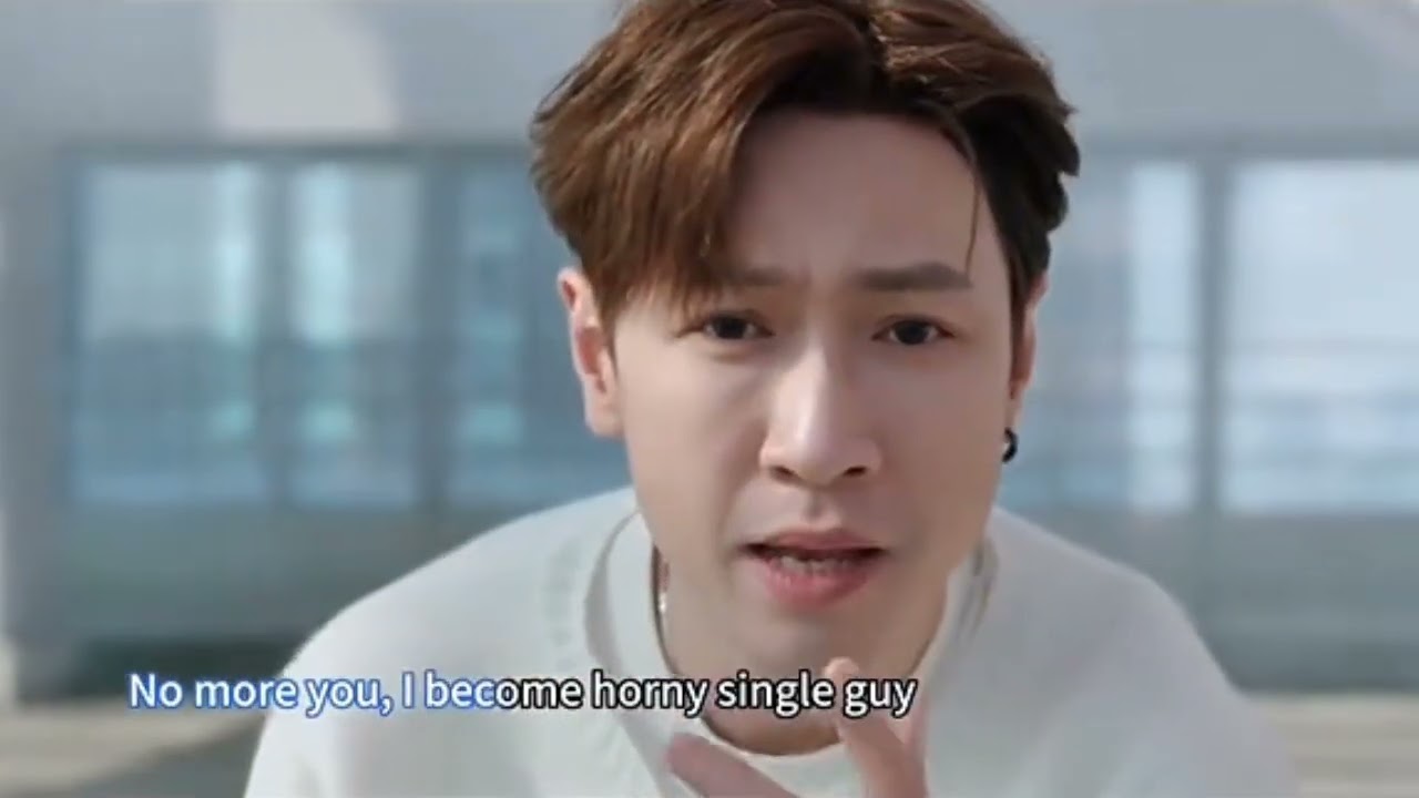 Mr Yang - F me Then go out the Door (Unofficial MV)