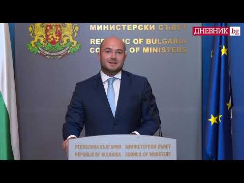 Правителството прие мерки за увеличаване на възнагражденията на служебните защитници