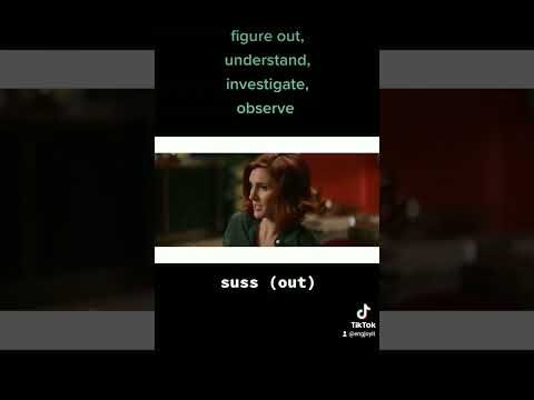 SUSS (OUT) meaning // watch and repeat