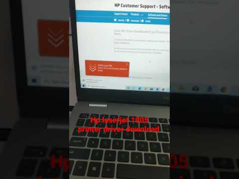 Hp Laserjet 1005 Printer Driver Download ЁЯСН