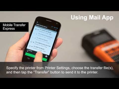 Brother Mobile Transfer Express: P-touch Professional Labeling Solutions