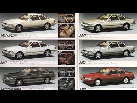 1986・1987<2代目(2nd)>SOARERソアラGZ20/MZ21/MZ20前期1G・7MカタログTOYOTAトヨタ