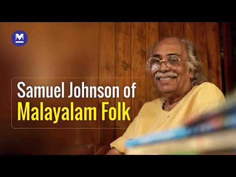 Meet the author of handwritten Malayalam folk dictionary | Vattaparambil Peethambaran