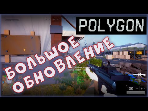 Steam Community :: POLYGON