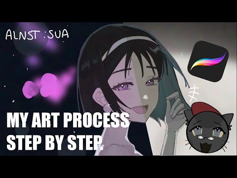 ALIEN STAGE : SUA | DRAWING PROCESS :3