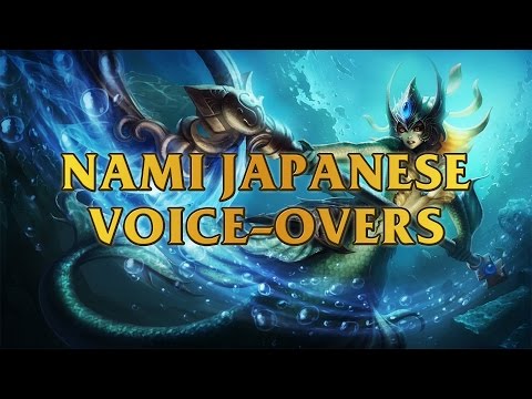 Nami Japanese Voice-Overs