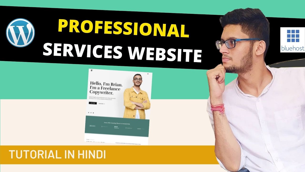 How To Make Professional Services Website In Wordpress fT  Bluehost