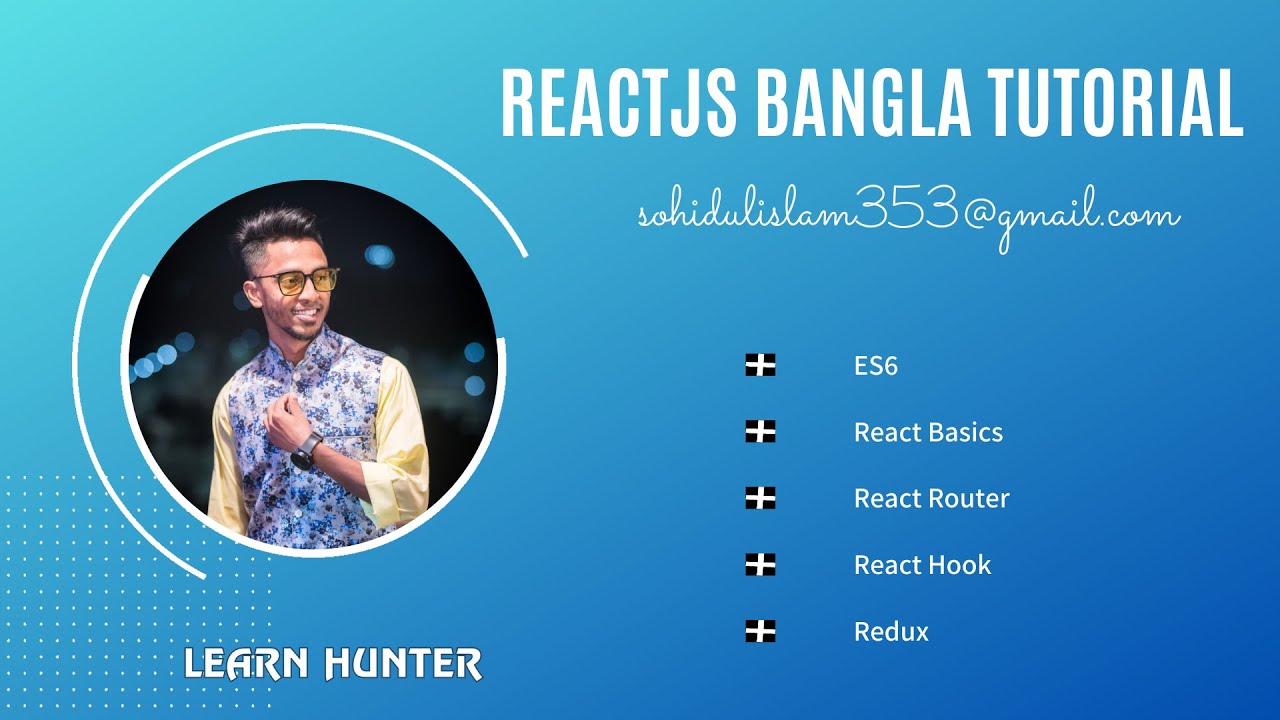 31 reactjs bangla tutorial (Select Option)