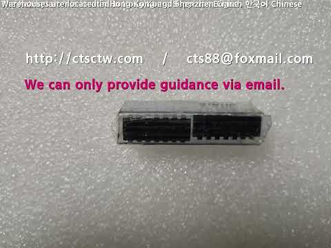 CD4023BE