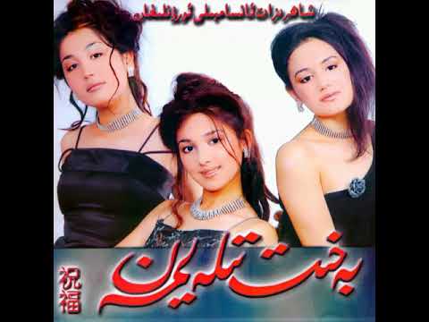 【Official Audio】Shahrizoda - Almihan