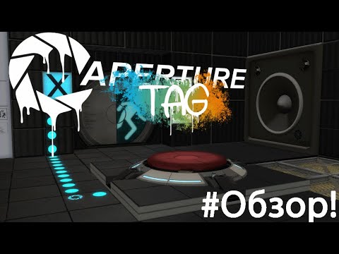 Steam Community :: Video :: Aperture Tag | Обзор | RTX 3050