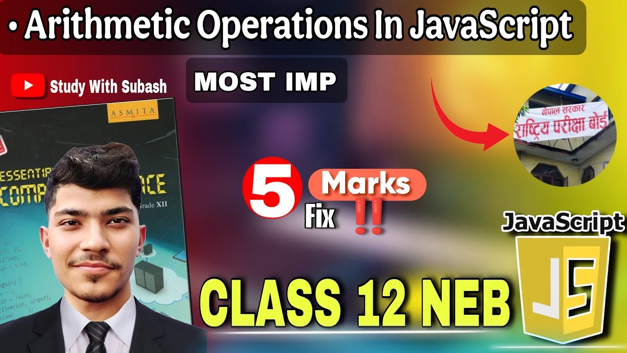 JavaScript Program for Arithmetic Operations | Class 12 Computer Science