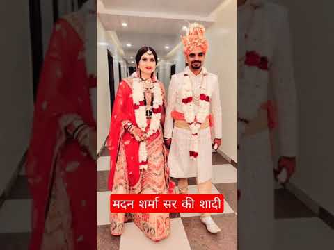 Wedding Of Dr.Madan Sharma Sir Utkarsh Classes || Madan Sharma Sir || Utkarsh Classes || #shorts