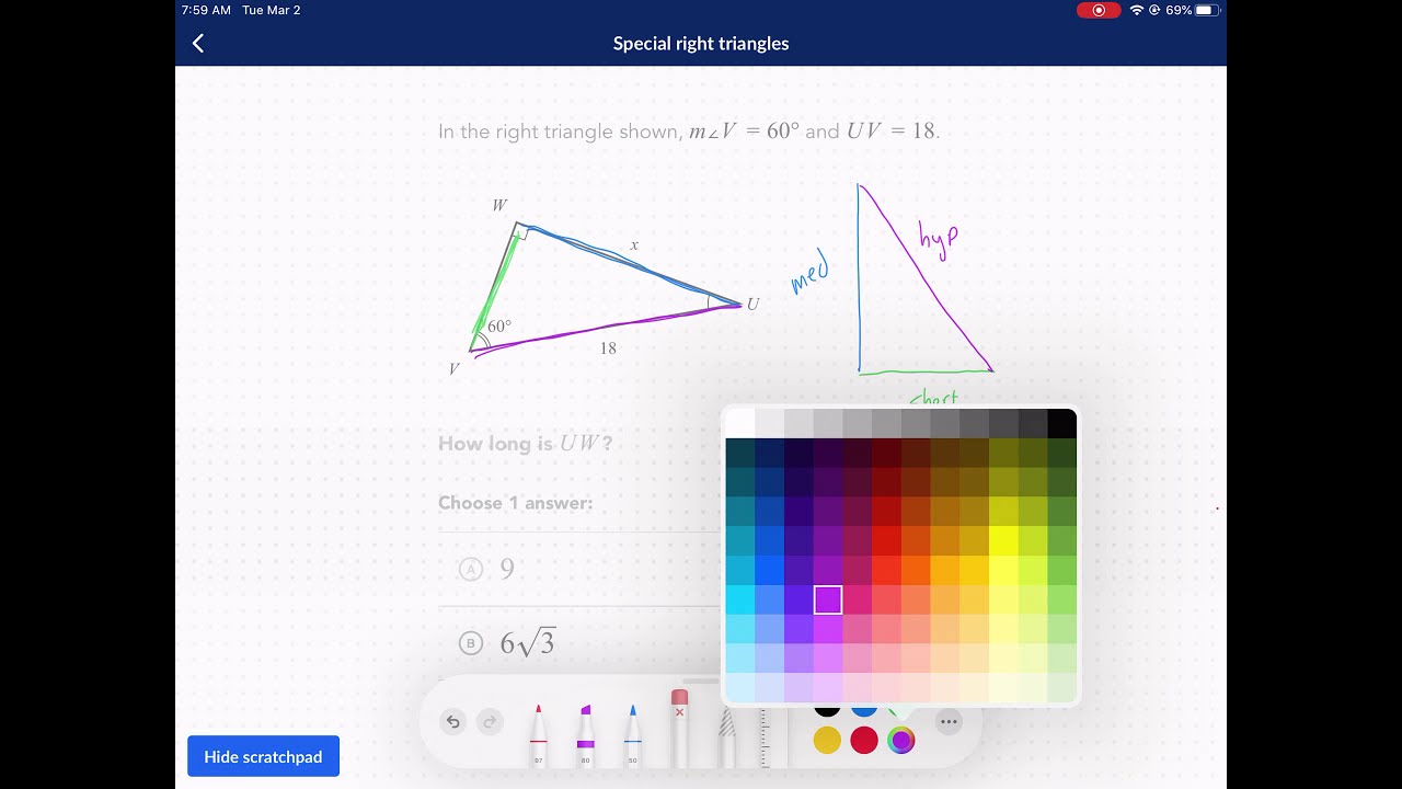 Khan Academy Tutorial: special right triangles