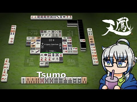 [MAHJONG] Saving my Tenhou account