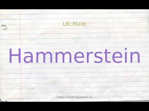 How to pronounce hammerstein