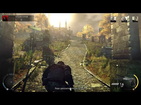 Steam Community :: Video :: Hitman: Absolution - Finale / Финал