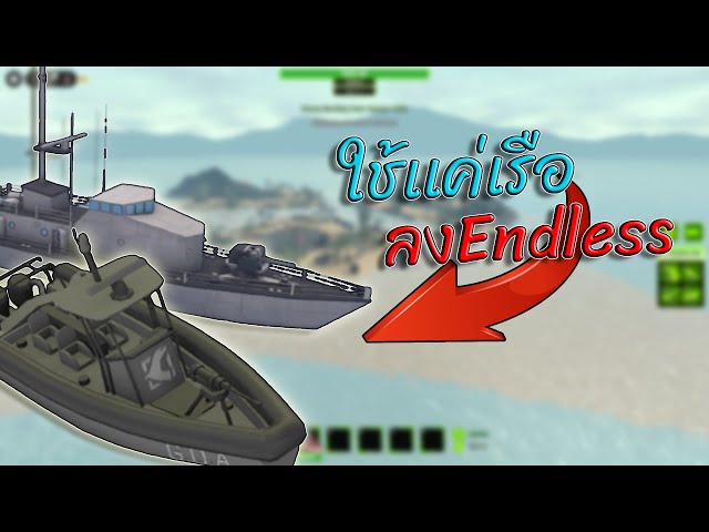 Roblox TDX: ใช้เเค่ตัวGOLDENไปลงEndless! | วิดีโอครีเอเตอร์ :: OS