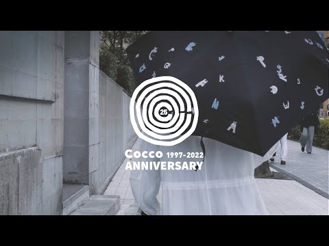 Cocco’s New Album “Prom” is Amazing – Karakui