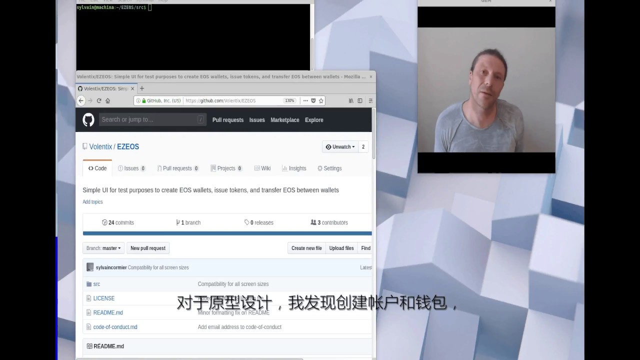 EZEOS - A UI for learning and using EOS