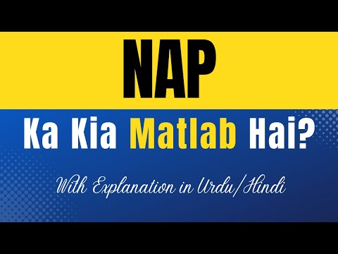 Nap Meaning in Urdu |'Nap Ka Kia Matlab Hota Hai'| Urdu/Hindi Explanation Included