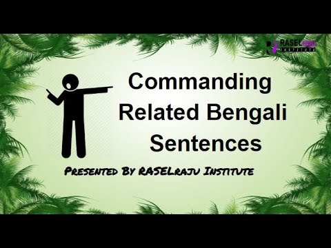 Learn Bengali Commanding Related Short Sentences In English