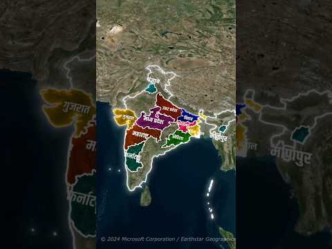 Freedom Fighters and their State || Kis State Ne Hame kaun Se Freedom Fighters Diye Hai