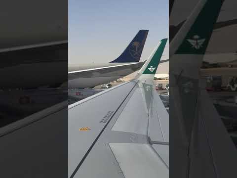 the old saudi logo or the new logo which one is the best