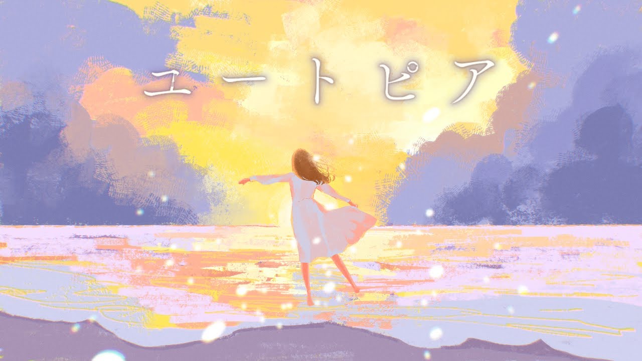 Utopia by Tayori from Japan | Popnable