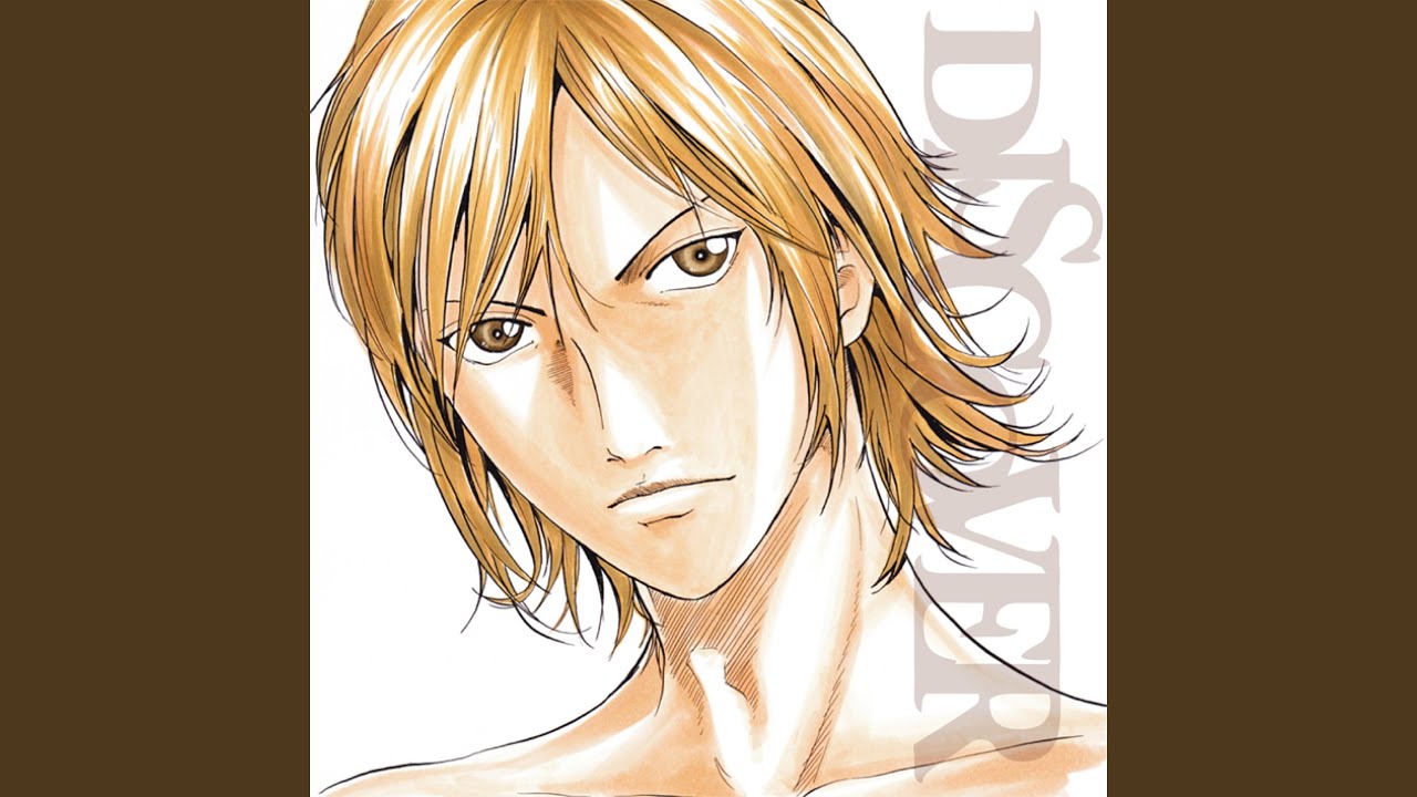 PHOENIX - GET A CHANCE -