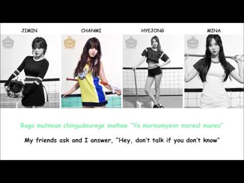 Heart Attack AOA Lyrics [ENG+ROM]