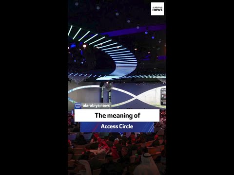 Access Group CEO: The meaning of Access Circle